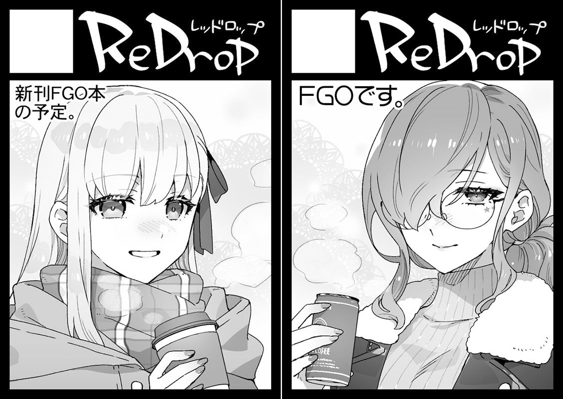 [搬运]redrop c103申请图 NGA玩家社区