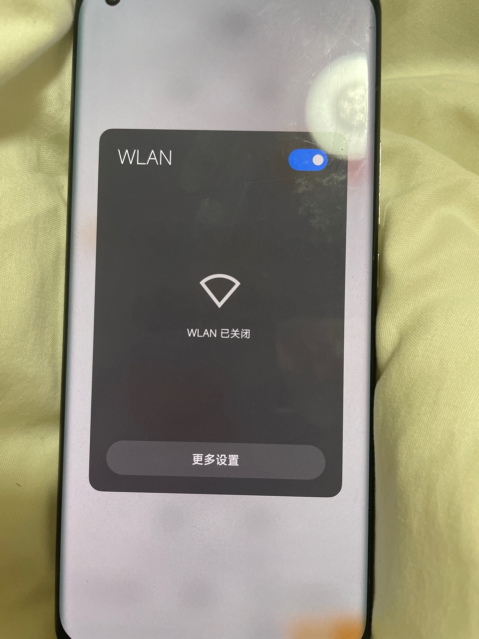 终于轮到我11u烧wifi了，求推荐个新手机 NGA玩家社区