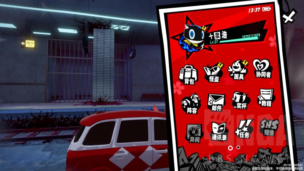 [评测]p5x 二测深度体验测评 NGA玩家社区