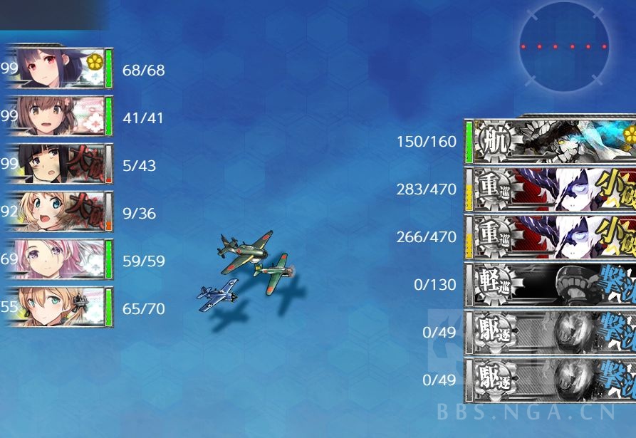 [舰colle] 大家分析一下。这个e1是做坏了，还是有意为之？ NGA玩家社区