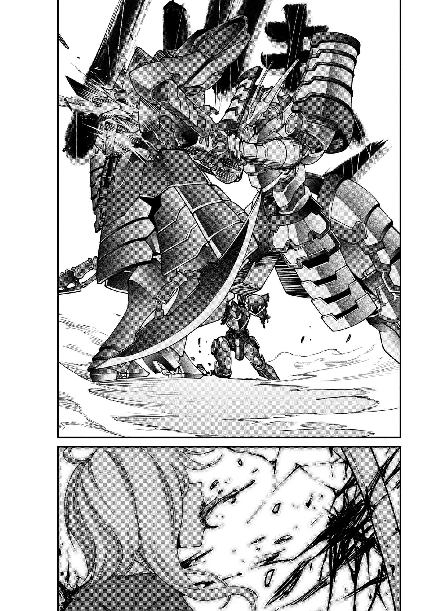 [剧透]原本是龙傲天漫画…结果看完发现是这tm是高达 seed 178