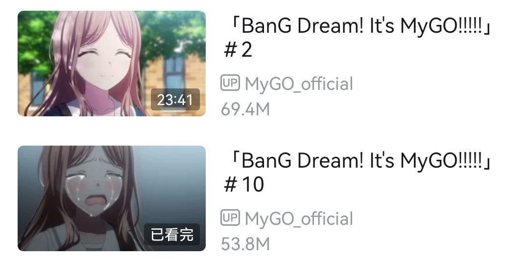 [新番讨论][专楼] BanG Dream新作动画《BanG Dream!It's MyGO!!!!! 》13: 唯一能相信的只有自己 178