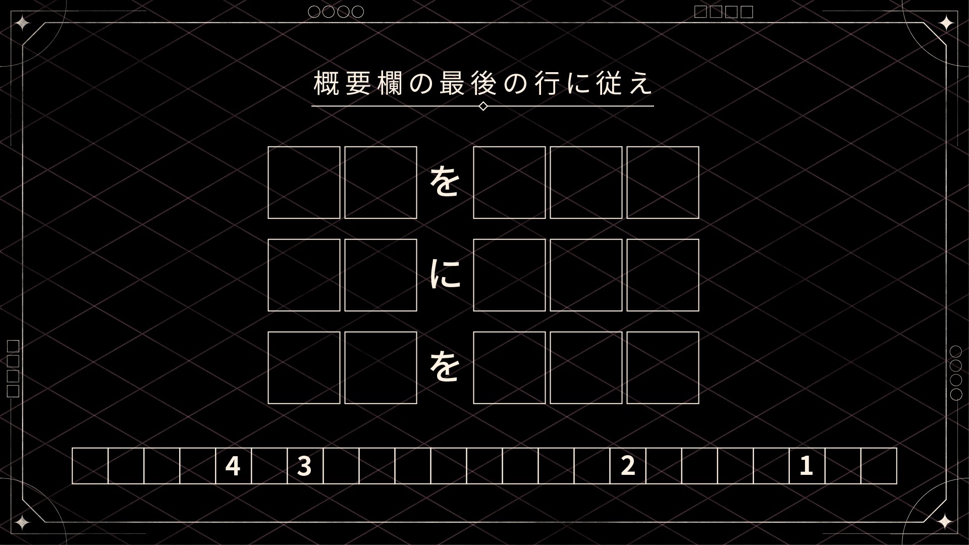 [神椿]虚拟歌手团体V.W.P 2nd Live & 花谱4th个人Live，将于代代木国立体育馆举办 NGA玩家社区