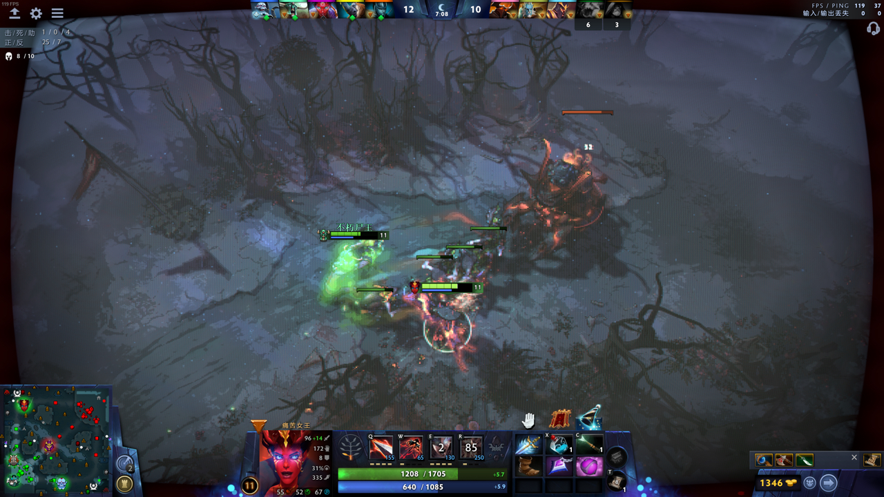 有没老哥出现这种情况 突然dota2画面就变成这样了 z NGA玩家社区