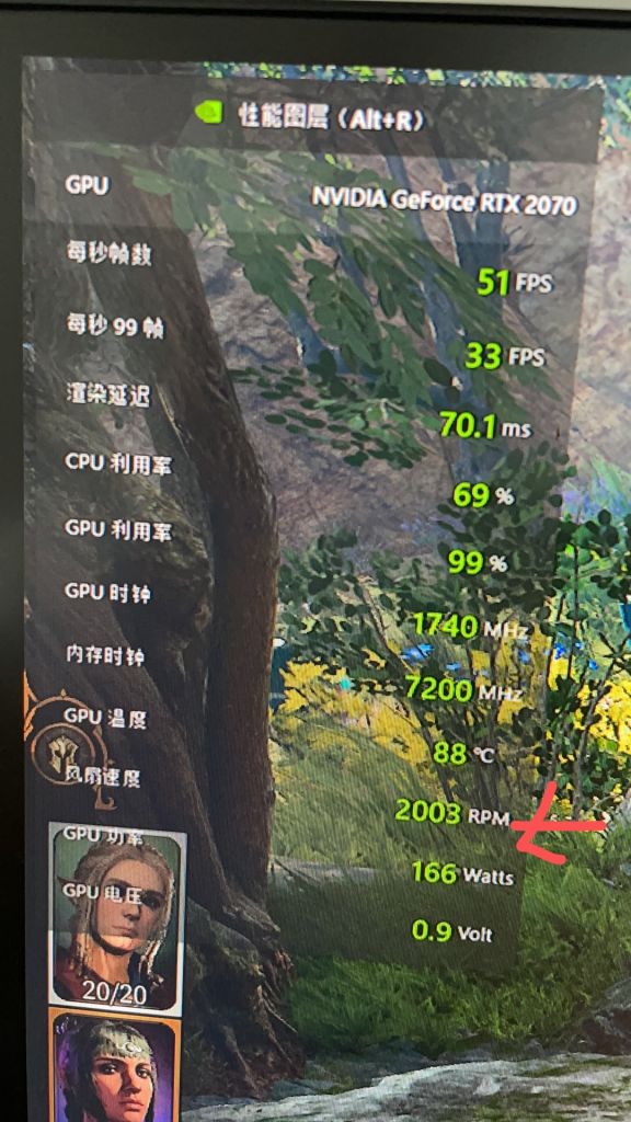 2060S 温度高正常吗 NGA玩家社区