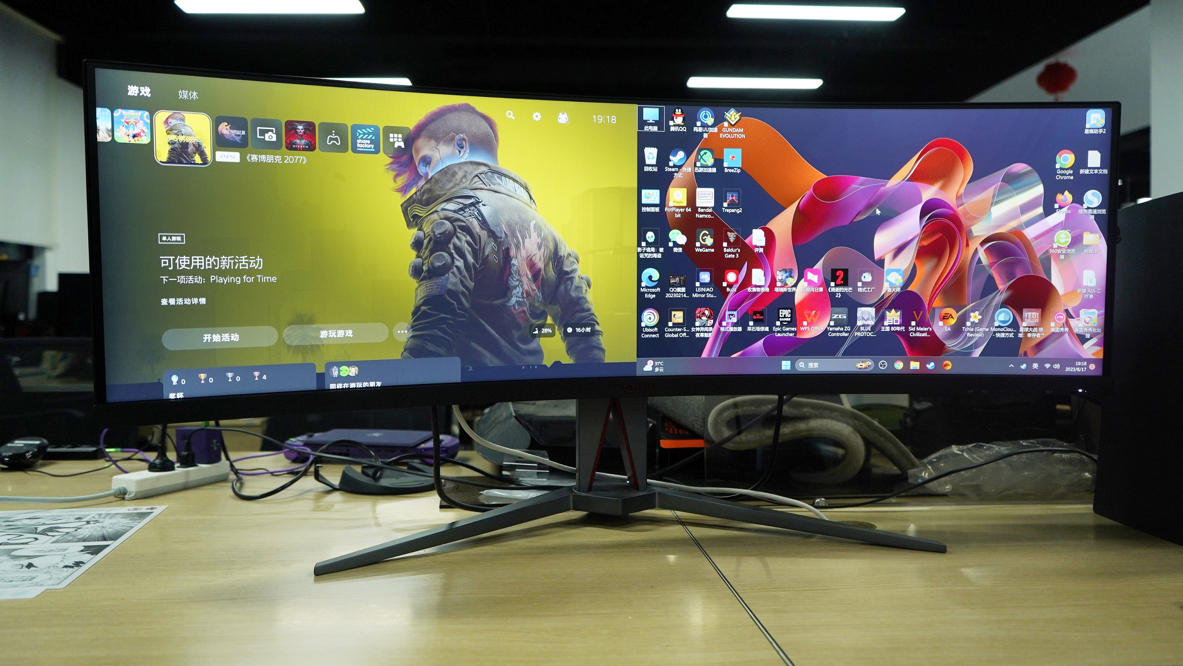 AGON曲面显示器AG455UCX开箱：32:9超宽视野与全新体验 NGA玩家社区