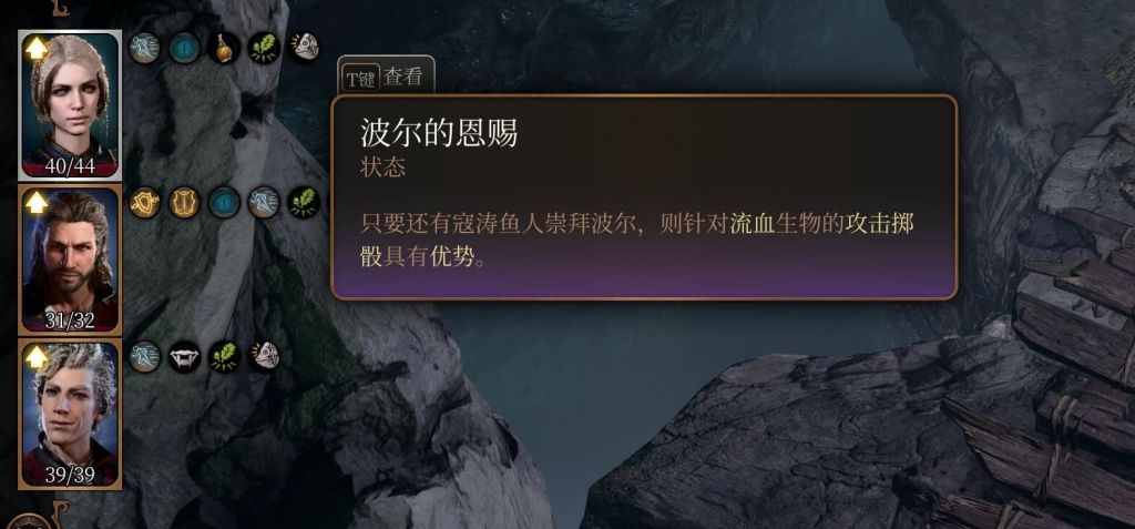 献祭养鸡妹，获得永久造优buff 178