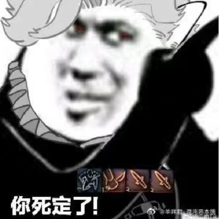 [抛砖引玉]有没有bd3的表情包呀 NGA玩家社区