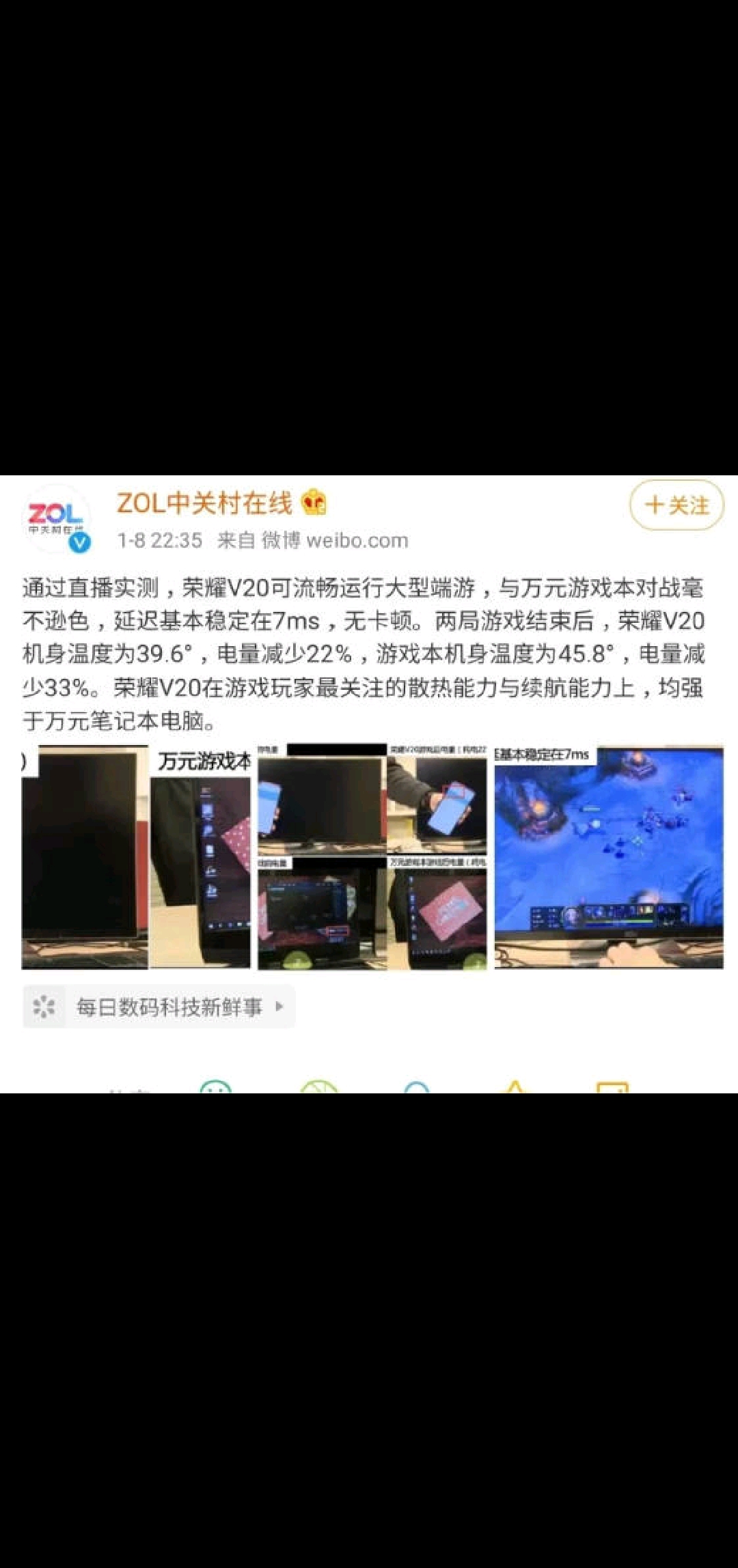 zol在线是中立的吗 NGA玩家社区