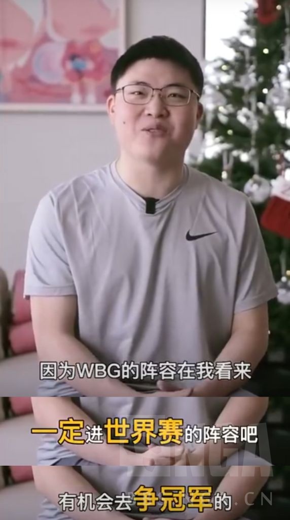 nga