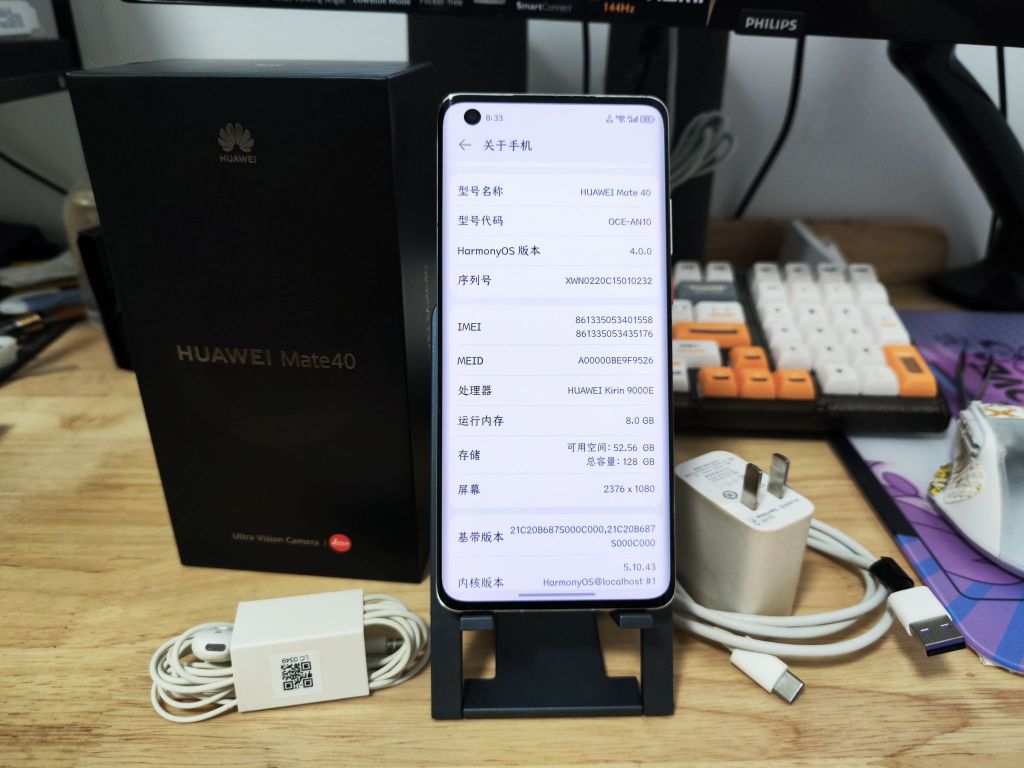 华为mate40 5G白色 8+128G 完美屏 NGA玩家社区