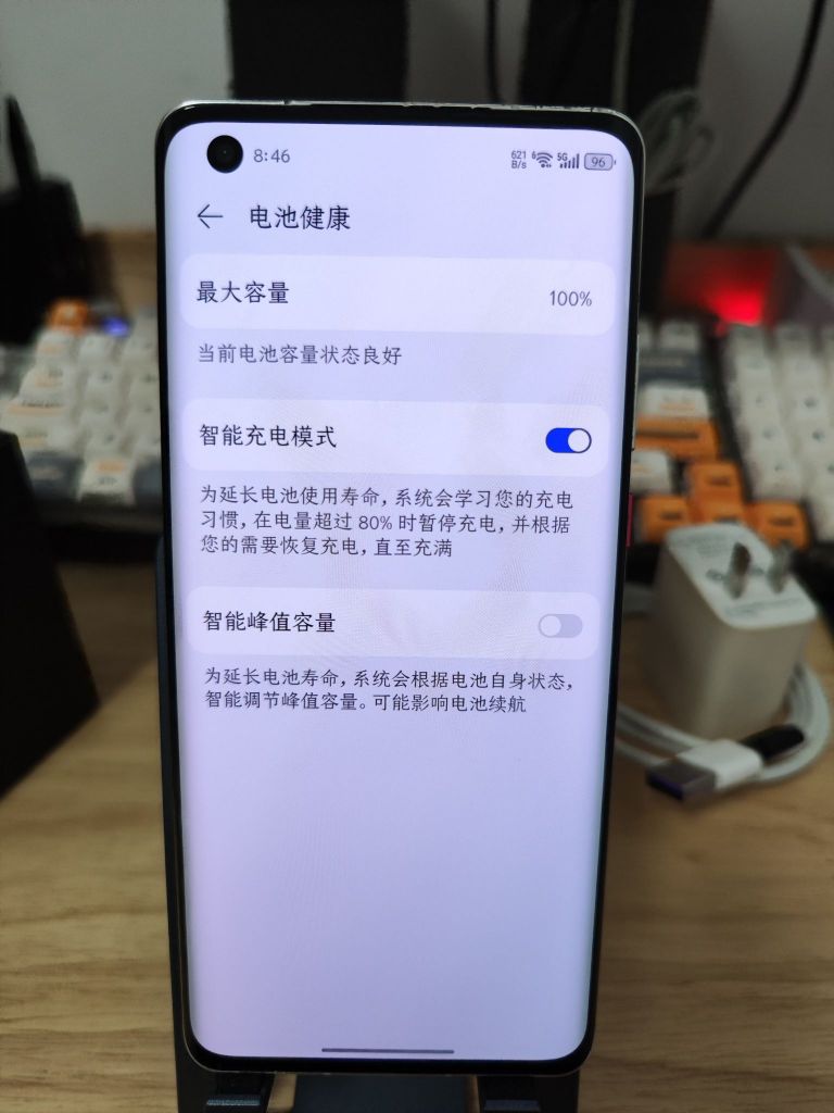 华为mate40 5G白色 8+128G 完美屏 NGA玩家社区