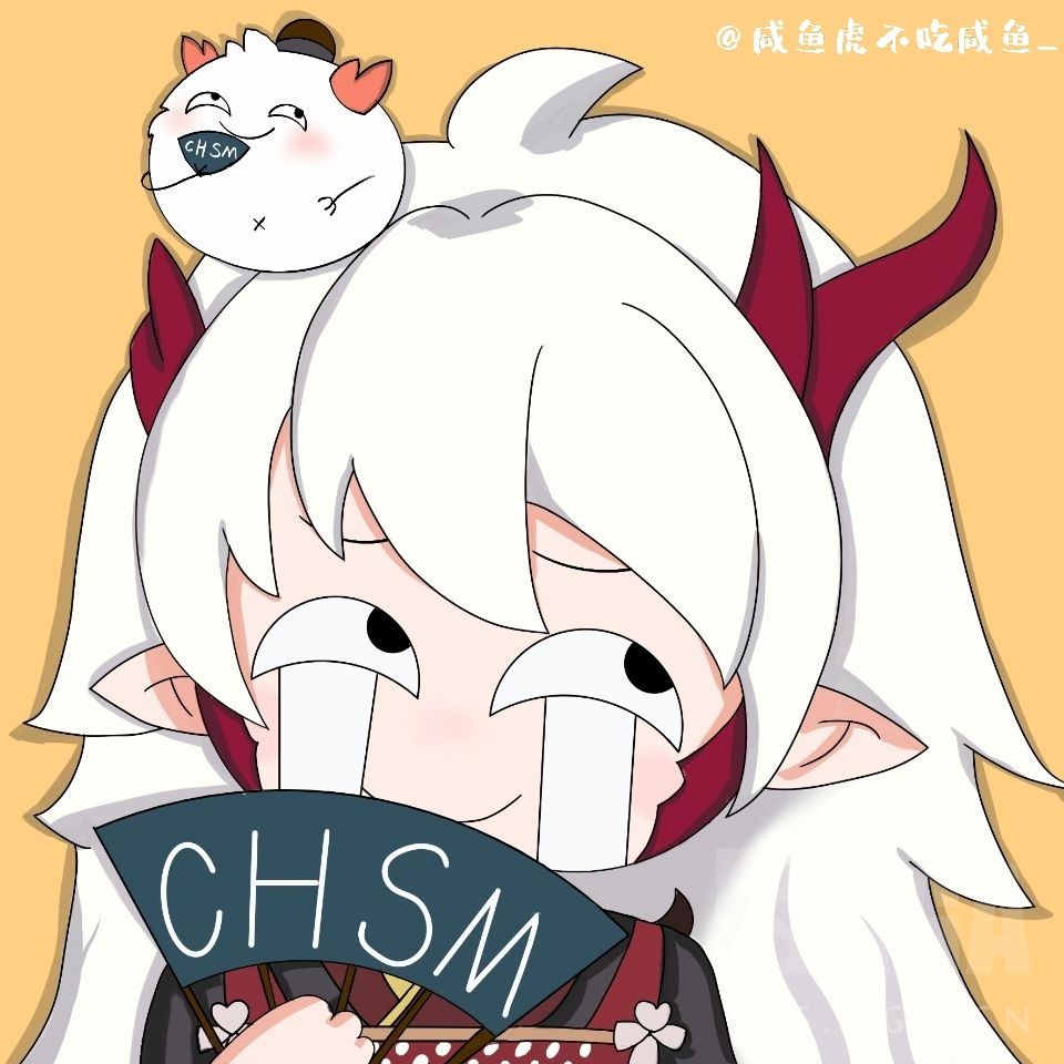 (无聊)假如yys有一项资源是无限的，你希望是哪一个？ NGA玩家社区