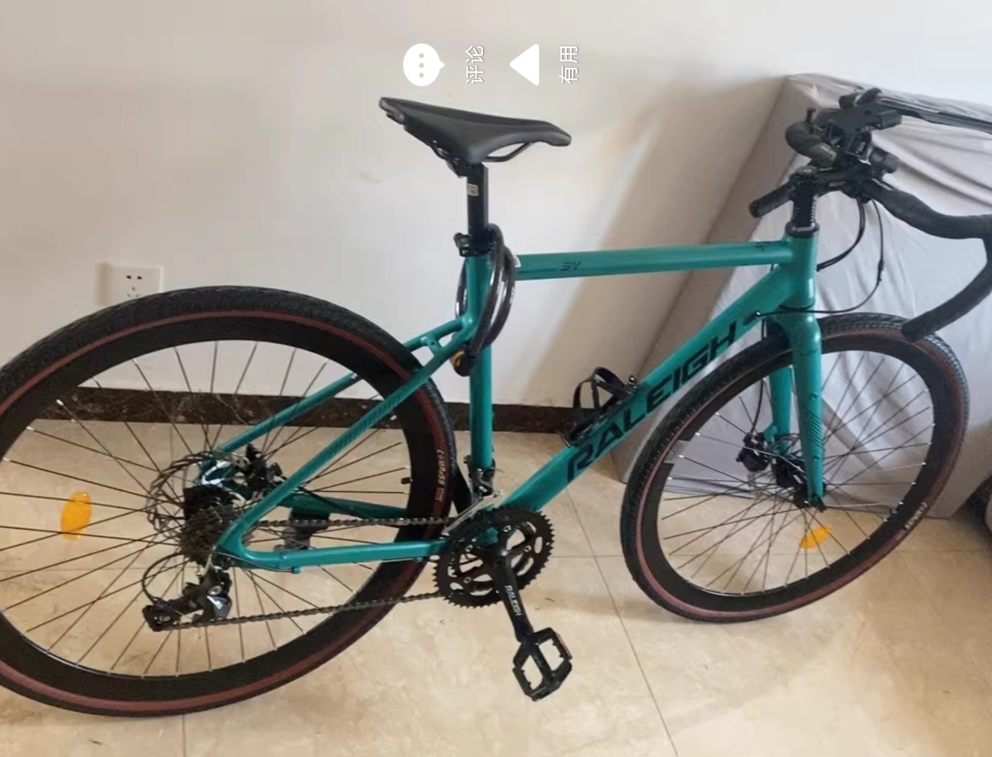 白子公路车平替款 NGA玩家社区