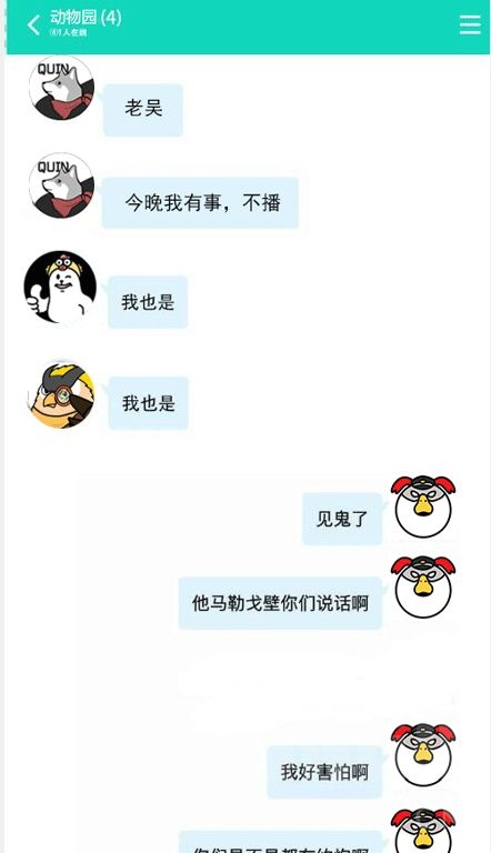 [肝胆涂地]舰娘大法好！舰队collection快速入门指南改二 NGA玩家社区