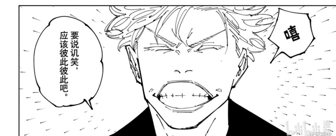 如果卡卡西露出全貌的话 人气能达到5t5的境界吗 NGA玩家社区