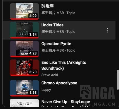 [闲谈交流] 请大家推荐些适合自习时候听的方舟BGM NGA玩家社区