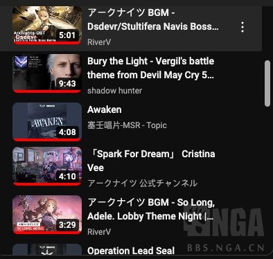 [闲谈交流] 请大家推荐些适合自习时候听的方舟BGM NGA玩家社区