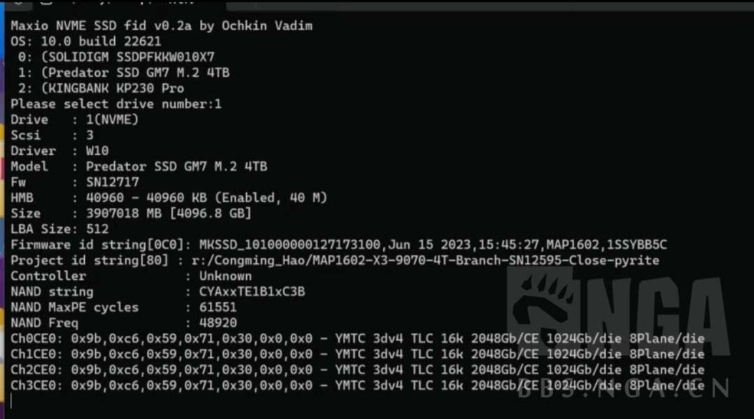 [硬件产品讨论] 这两天q群传爆了的掠夺者gm7 4tb值不值得买 NGA玩家社区