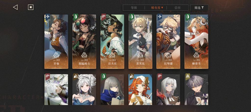 [闲谈交流]送个死绑号！roll楼层送(已送，请勿回复) NGA玩家社区