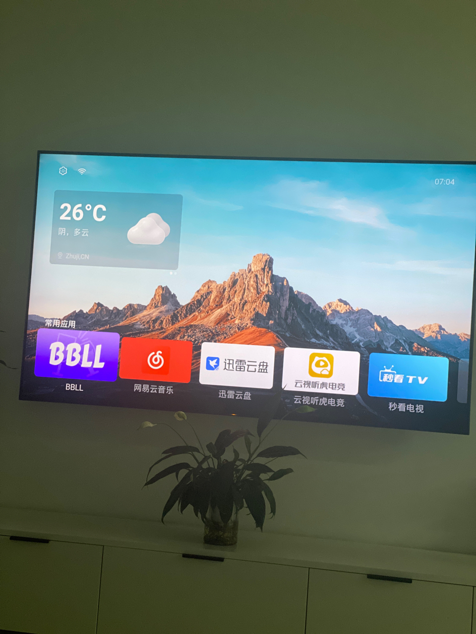 想买一台85寸的Sony 不知道老哥们有什么推荐的么 NGA玩家社区