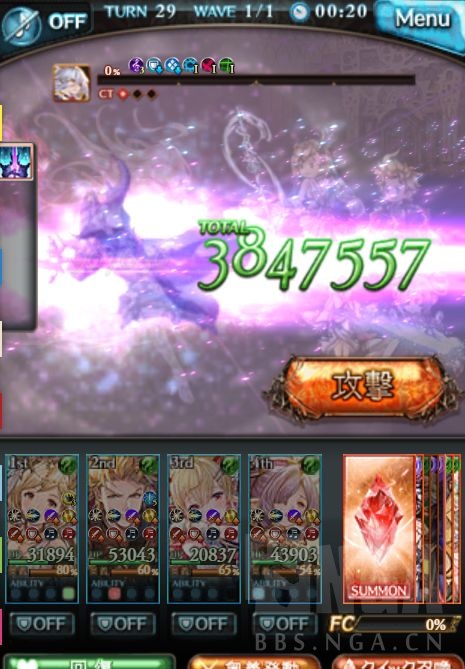 [攻略心得] 风有利天上2.0P+初见(愈神15079斑比) NGA玩家社区