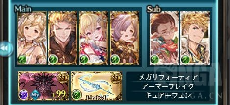 [攻略心得] 风有利天上2.0P+初见(愈神15079斑比) NGA玩家社区