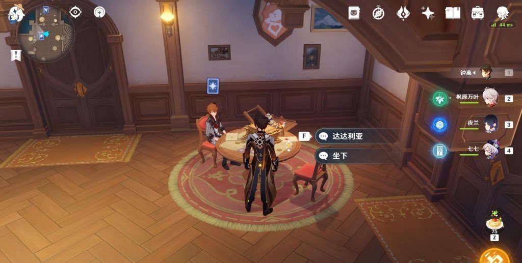 [游戏杂谈]那我要说，在枫丹，犯人也有出门打牌的权利 NGA玩家社区