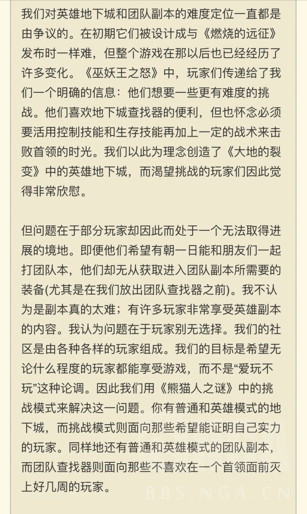 ctm那一年，我们同时结婚生子 NGA玩家社区