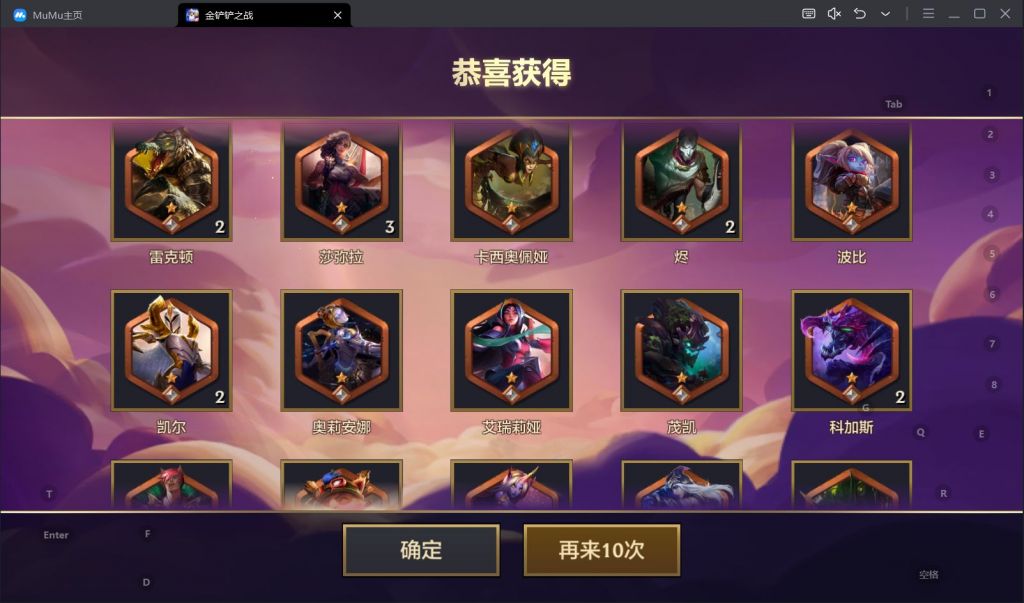 [游戏周边]还是在电脑上玩爽一些 NGA玩家社区