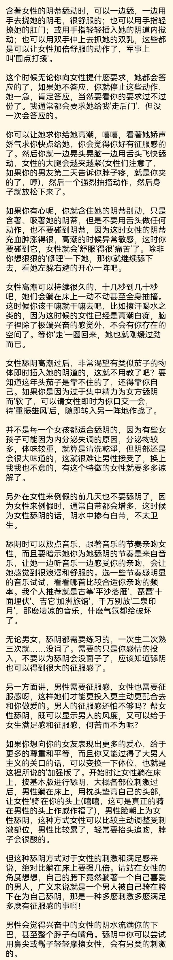 吻boss技巧求助 NGA玩家社区