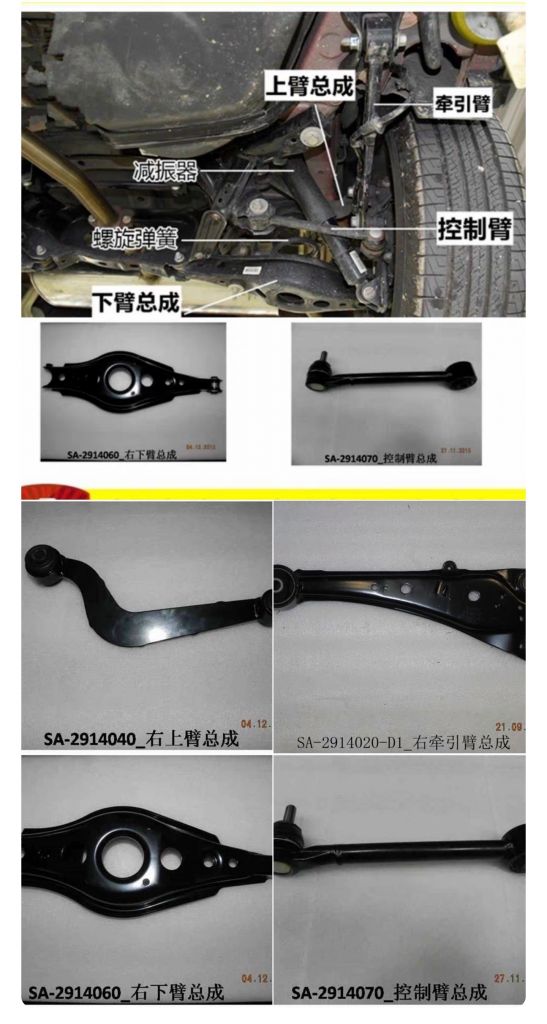 明年dmi确认会换底盘吗 NGA玩家社区