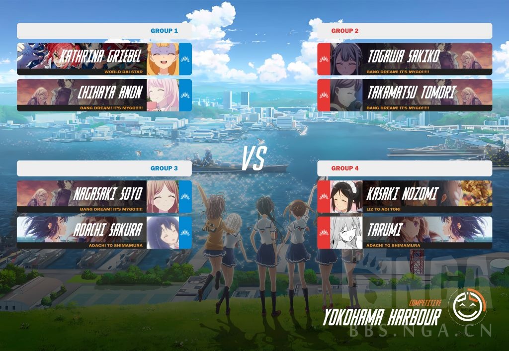 [讨论] 十年前的日萌与今年的挺好萌 178