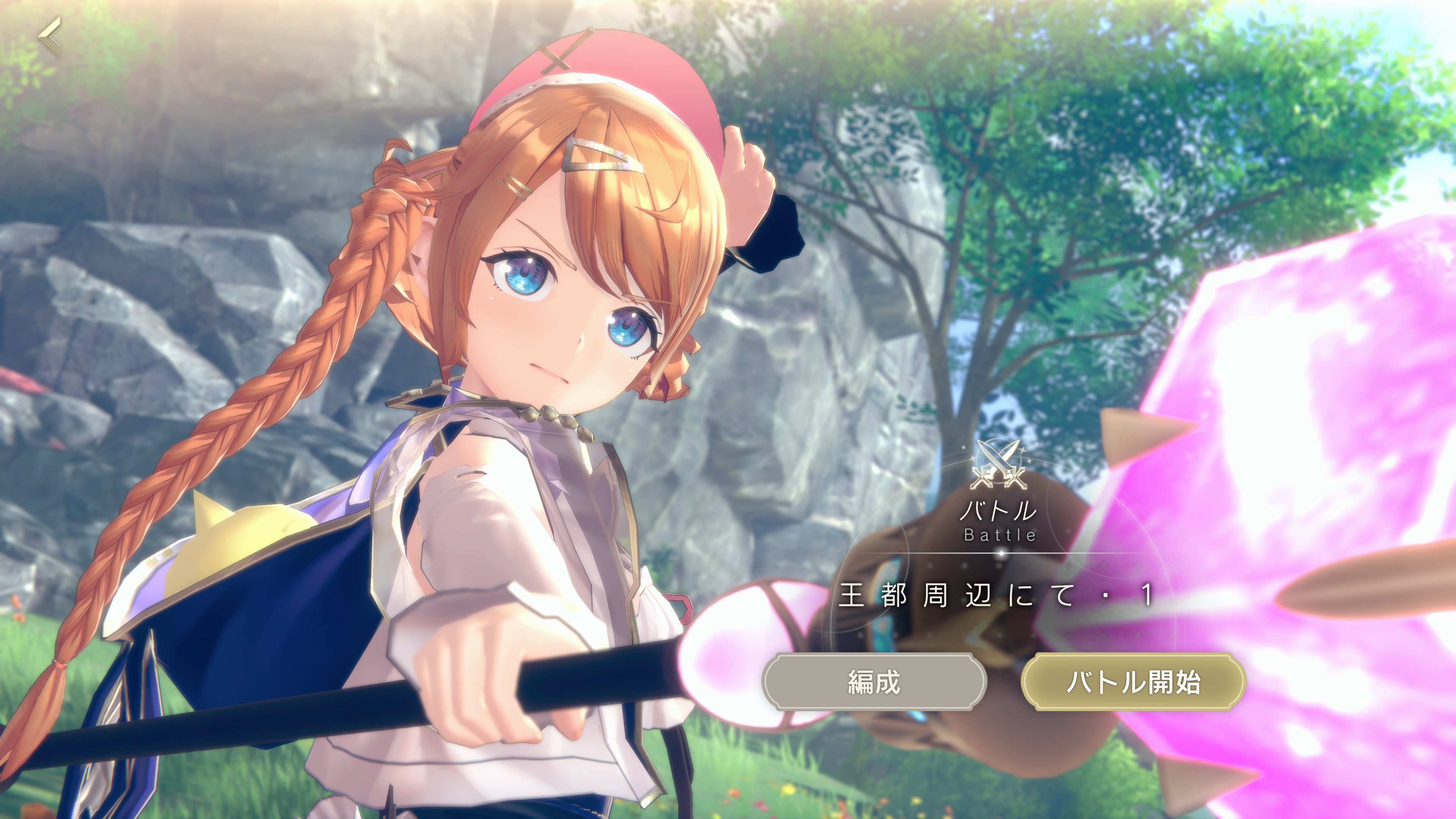 [A25] 8月28日晚8点第二次直播，公开新PV、介绍游戏系统 NGA玩家社区