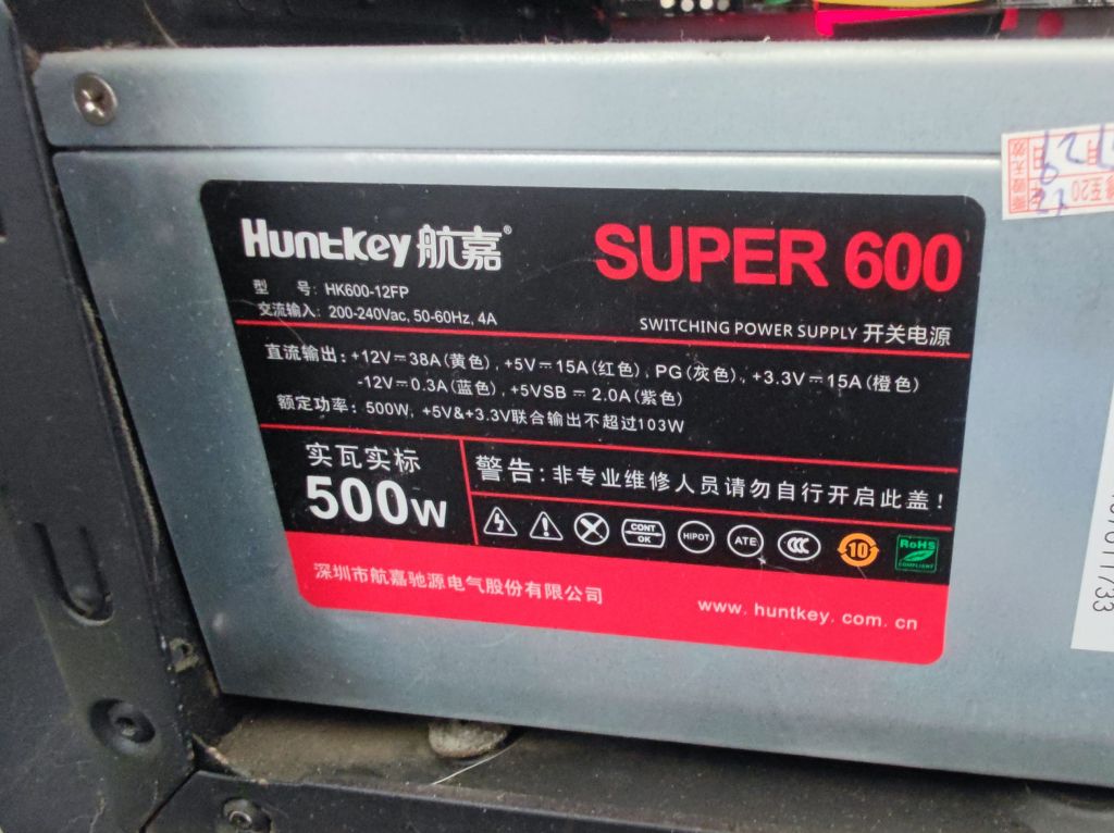 请问下500W电源带的动12100+970吗 NGA玩家社区