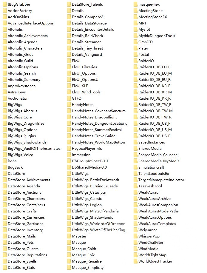 BIGWIGS倒计时问题 178