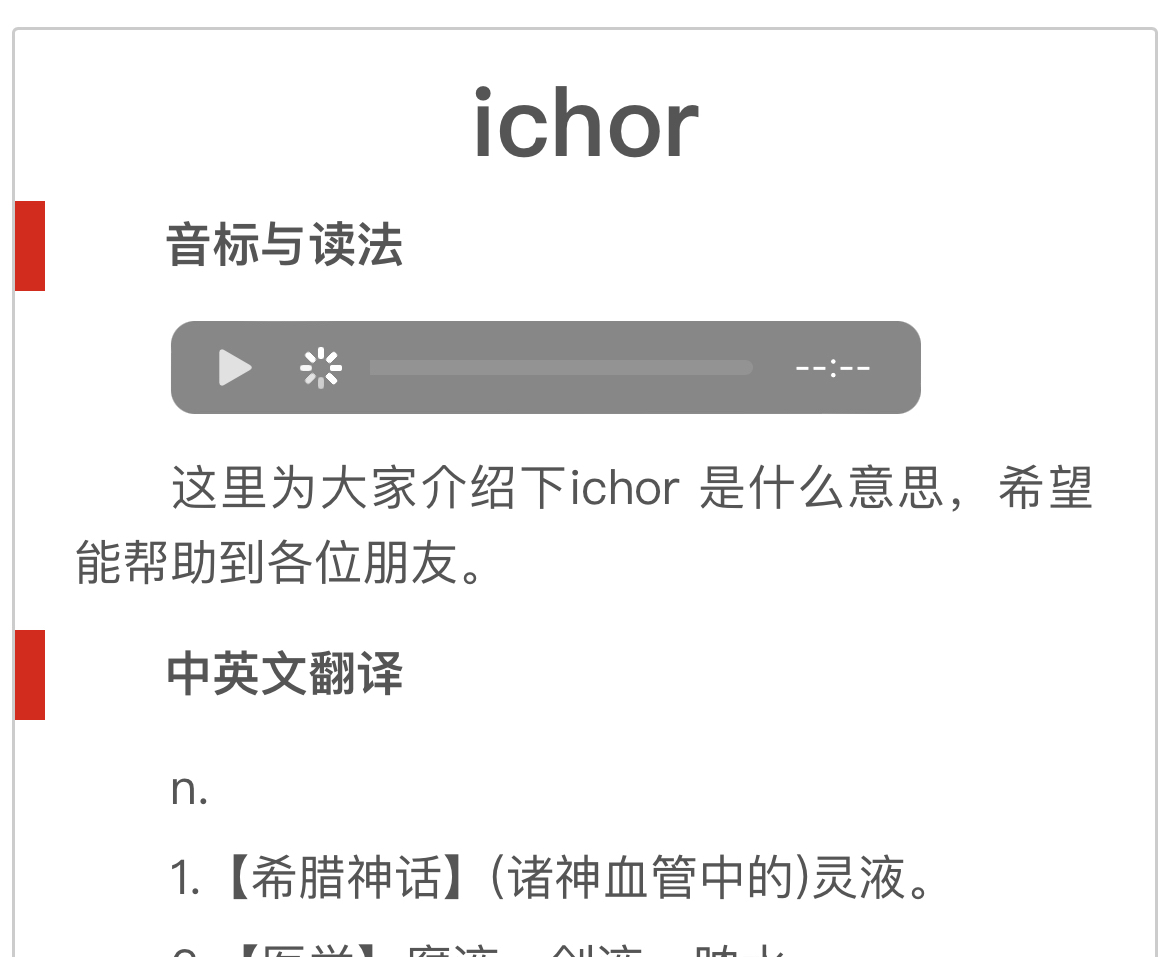 [一些细节] 关于PV《玄黄》、丹恒·饮月PV《归去来》、PV《五龙远徙》的讨论(补全) NGA玩家社区
