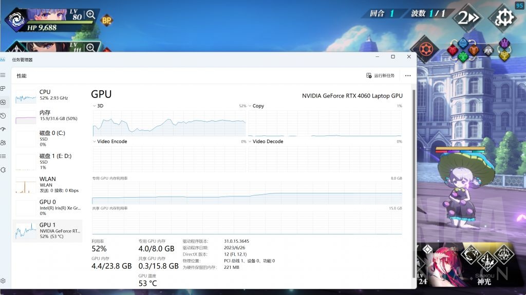 [闲聊杂谈][闲聊杂谈]有没有用mumu12版本模拟器的 NGA玩家社区