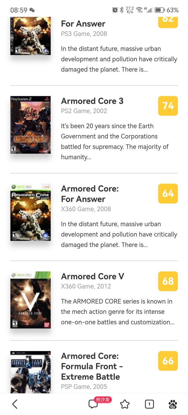 [业界新闻] 装甲核心VI：境界天火 媒体评分解禁：IGN 8分 GS 8分 mtc平均分：87 NGA玩家社区