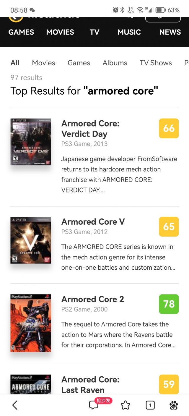 [业界新闻] 装甲核心VI：境界天火 媒体评分解禁：IGN 8分 GS 8分 mtc平均分：87 NGA玩家社区