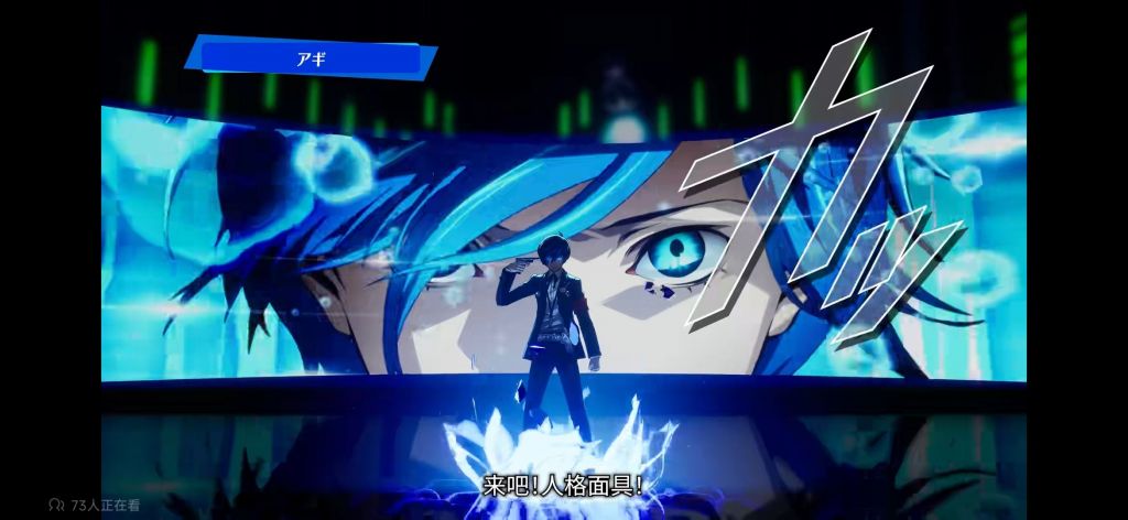 回合制真的不落伍，落伍的只是人罢了....P3 RE真的太时髦了 178