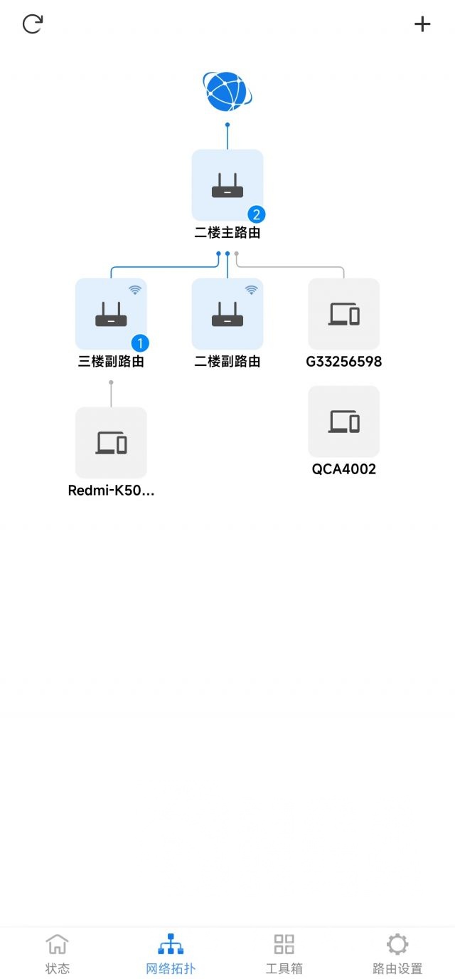 感恩无线mesh，让穷鬼也能上网 NGA玩家社区