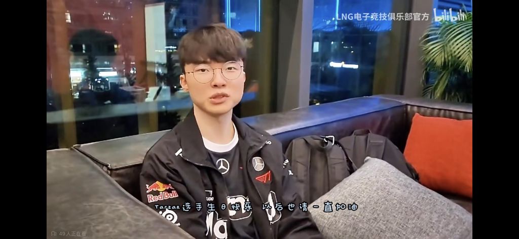 [本赛区赛事]tarzan生日祝福视频连faker都请到了 NGA玩家社区