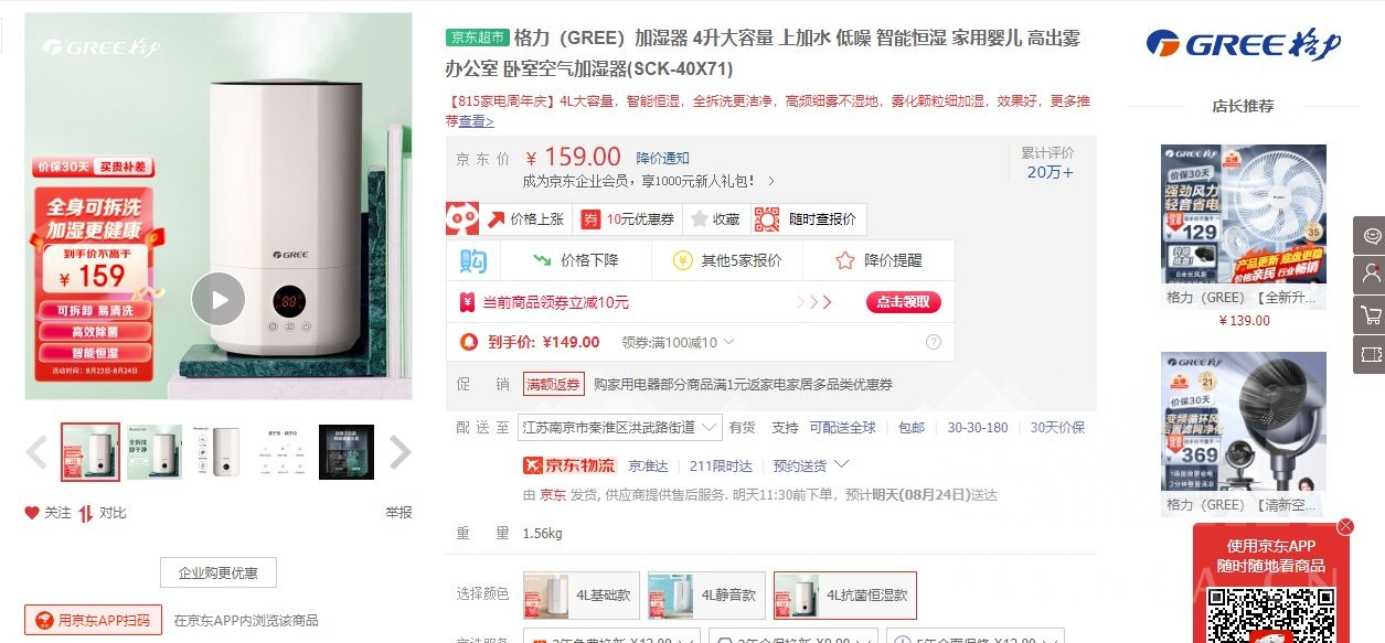 [电脑硬件] 出自用的EVGA GTX 970 4G SSC ACX2.0等 NGA玩家社区