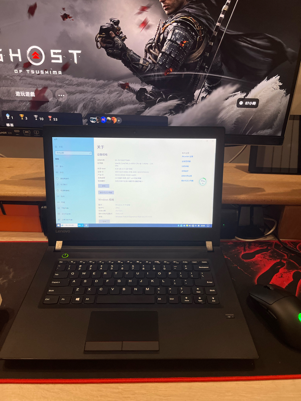 900块能收个啥样的办公本 NGA玩家社区