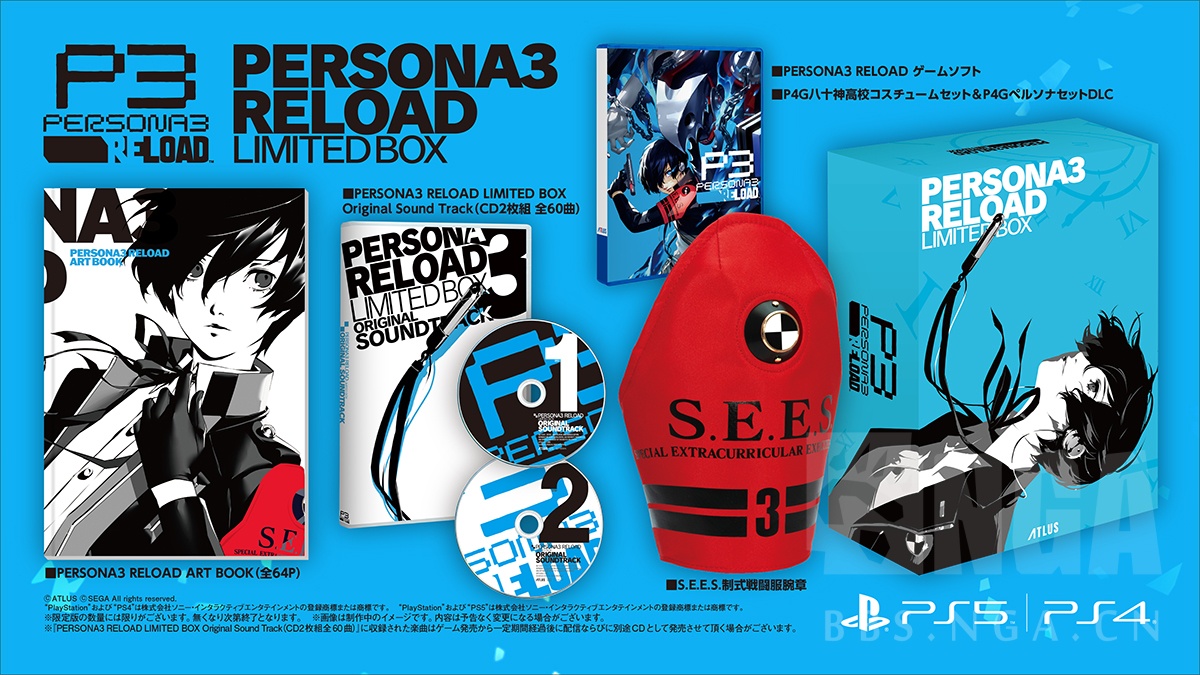 P3Reload 24年2月2日发售 NGA玩家社区