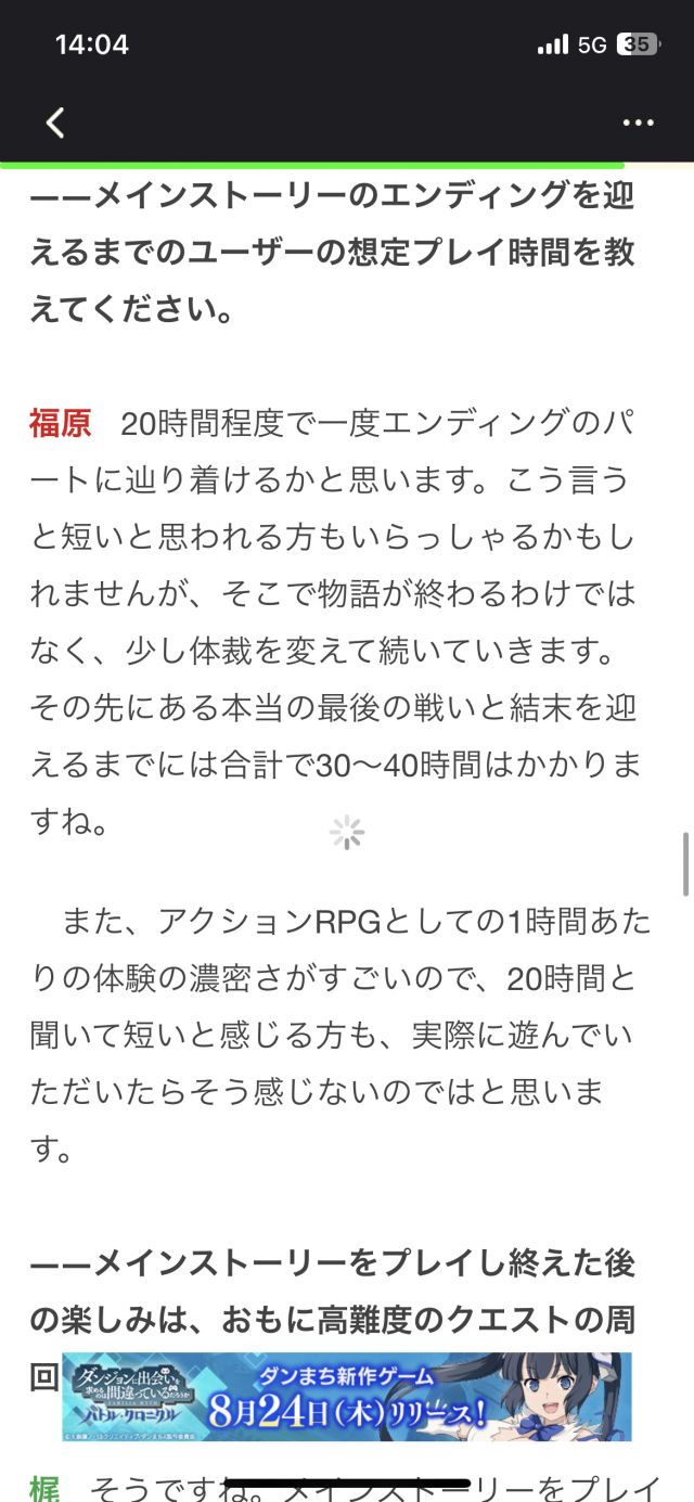 GBFrelink已经开启预购了 NGA玩家社区