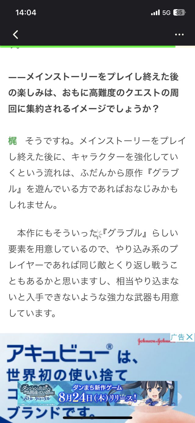 GBFrelink已经开启预购了 NGA玩家社区