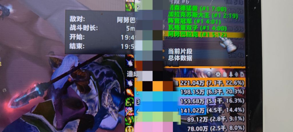 这就是toc十人团 NGA玩家社区