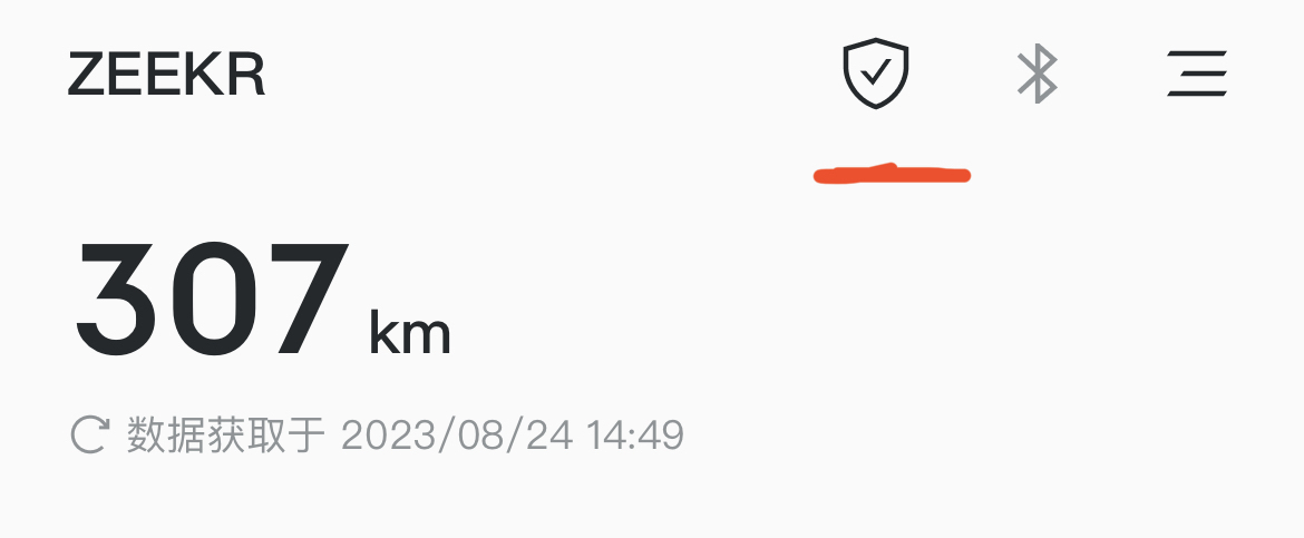 极氪001 WE100 19寸 10000公里真实能耗全纪录及分享 NGA玩家社区